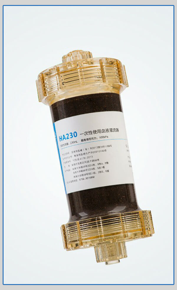 Filtros – Renal Medical